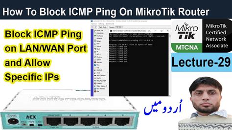 How To Block Icmp Ping On Mikrotik Router Mtcna Lecture 29 Youtube