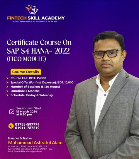 Muhammad Ashraful Alam Certified Sap Consultant And Trainer On Linkedin Sap Sapfico Finance