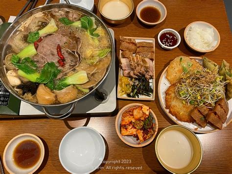 을지로4가역맛집 을지로 점심 밥집 힙지로 낮술 술집 잘 빠진 메밀 을지로직영점 네이버 블로그