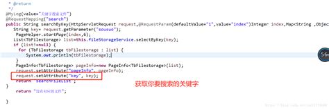 Springboot使用pagehelper进行分页操作，搜索部分后进行上下页操作时出现所有数据的问题pageinfo分页显示了全部 Csdn博客