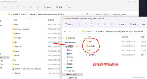 如何找到自己电脑对应的cuda版本和cudnn版本cuda与cudnn版本查询 Csdn博客