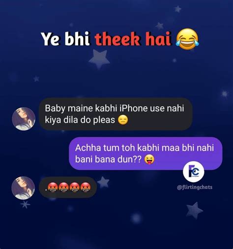 「flirting Lines」おしゃれまとめの人気アイデア｜pinterest｜love Sharma