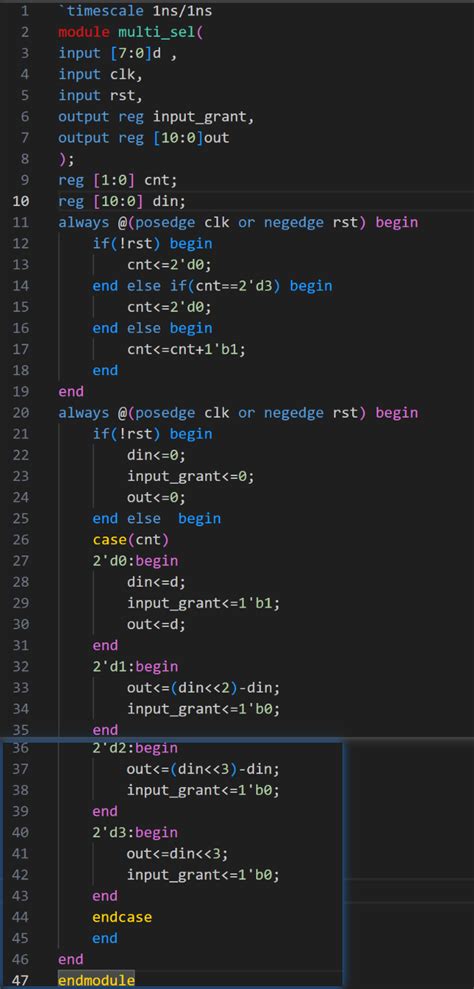 牛客网刷编程题 Verilog快速入门24题 小慧同学~ 博客园 牛客网刷编程题 Verilog快速入门24题 小慧同学~ 博客园