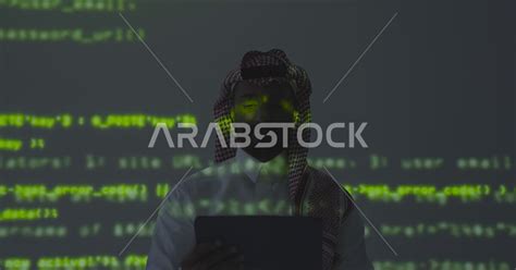 Programming Language Codes And Cyber Security Global Electronic Communication And Information