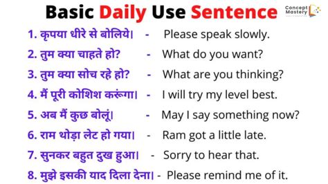 Unlocking Hindi Free And Easy Tips For Learning