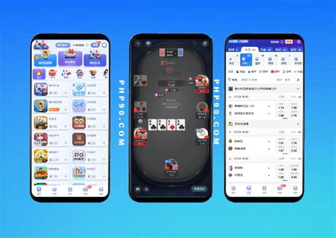 加拿大28多语言彩票系统源码 Vue前端java后端 飞六美金盘 多玩法追号 Usdt充值支持 Php90源码网