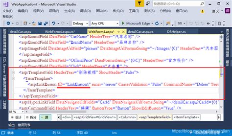【aspnet】第八课——gridview 控件的编辑功能优化，gridview控件中嵌套dropdownlist控件aspnet开发