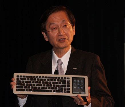 Asus Shows Eee Keyboard Tech Ticker
