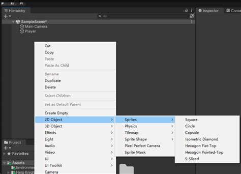 个人技术总结——unity2d角色移动实现 csdn社区