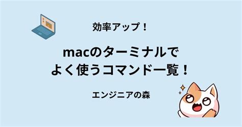 Javaのよく出るエラーメッセージ一覧コード解決方法有