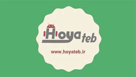 Hosein Yazdani On Linkedin شرکت هوشمند یاوران آتیه ایمنی بهداشت محیط