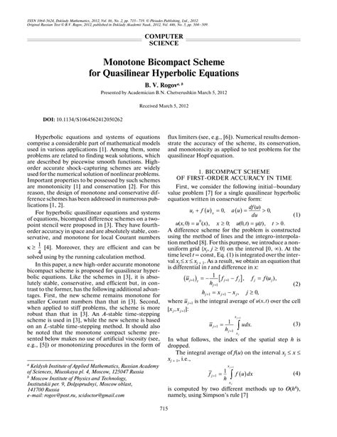Pdf Monotone Bicompact Scheme For Quasilinear Hyperbolic Equations