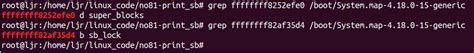 如何使用linux内核中没有被导出的变量或函数 没有obj m csdn博客