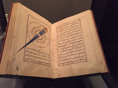 Some Reading Highlights From 2016 Actuarial Eye