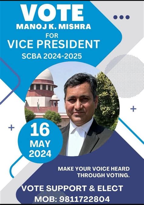 Adv Mukesh Pandey On Linkedin Plz Vote Support And Elect To Manoj K