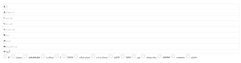 Checkbox List In Ionic Stack Overflow