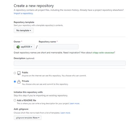 Github And Gitlab 잔디 연동하기