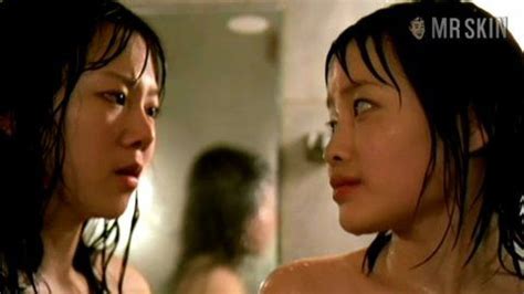 Min Jeong Seo Nude Naked Pics And Sex Scenes At Mr Skin