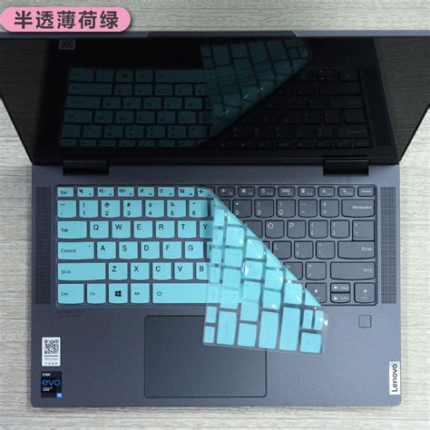 Inch Lenovo Yoga C Keyboard Film Itl Special Cover Intel Computer Key Position Cover