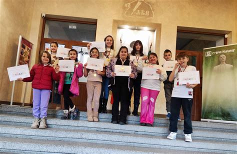 15 златни и 6 сребърни медала спечелиха ученици от СУ „Вичо Грънчаров“ в първи кръг на