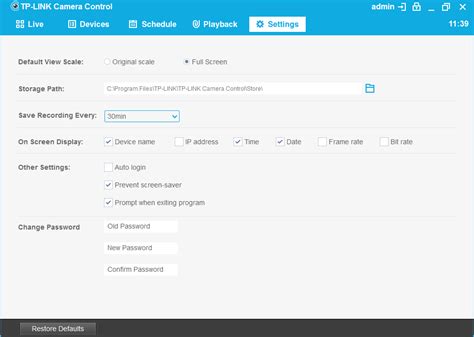 How To Use Camera Control Tool TP Link