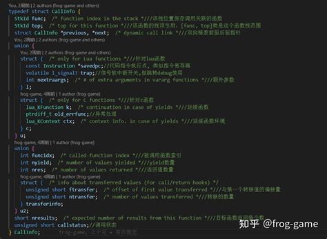 Lua544源码 栈 知乎