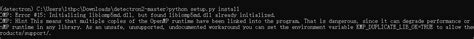 直接解决omp error 15 initializing libiomp5md dll but found libiomp5md
