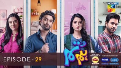 Hum Tum Episode Hum Tv