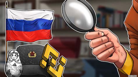 Binance Shared User Data With Russian Govt Report Techstory