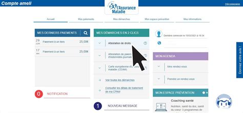 ameli carte européenne Impressed State