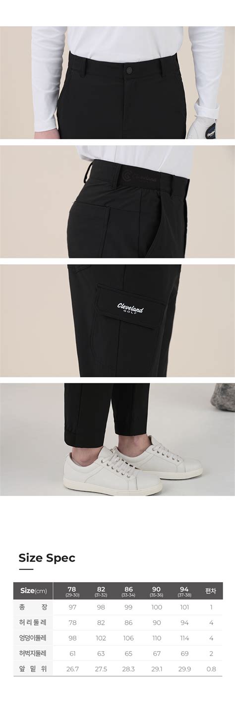 클리브랜드 골프웨어 105 추가할인 카고포켓 나일론스판 E밴딩 반조거형 남성 골프바지골프웨어cgmpt31003