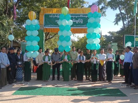 ၇၆ နှစ်မြောက် လွတ်လပ်ရေးနေ့ အထိမ်းအမှတ်မင်းစု အ ထ ကကျောင်း ကွန်ကရစ်လမ်းသစ် ဖွင့်ပွဲပြုလုပ