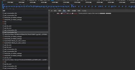 Protobuf抓包读包 Csdn博客