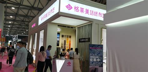 圆满成功，上海国际软装展闭幕 企业官网