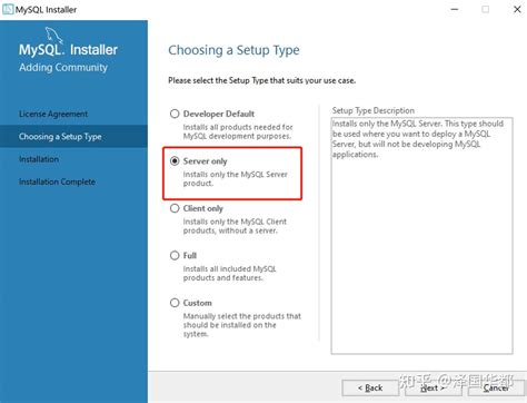 mysql怎么卸载干净及重新安装 知乎