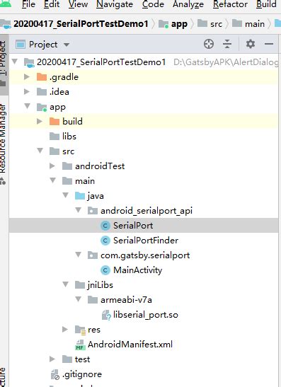 APK SerialPortFinder 显示串口列表 CrushGirl 博客园