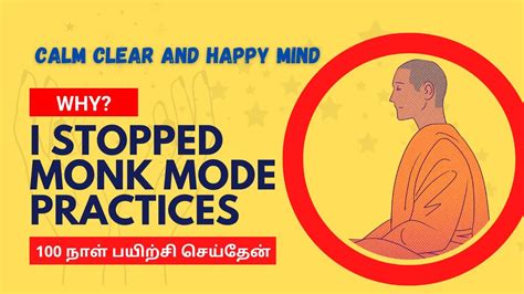 i stopped monk mode why epicrecap youtube