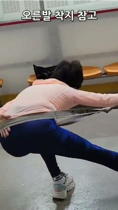 열정이 뜨거운 코너벨트 지상훈련 Shorts Shorttrack 쇼트트랙 Youtube