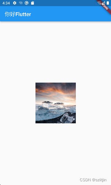 Flutter 02 基础组件 Container、text、image、icon、listviewflutter组件库 Csdn博客