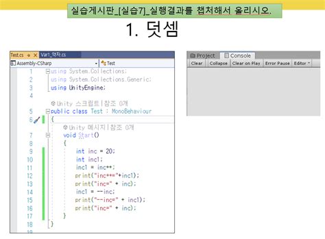 c 프로그래밍 8주차 중간고사 정리