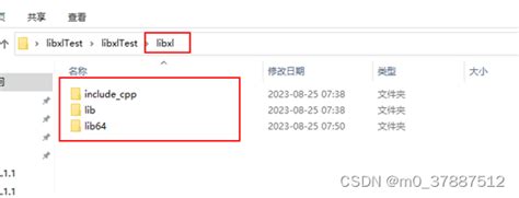 Mfc之c通过libxl读取excellibxl 28232b0208c4ee0369ba6e68abv6v5i3 Csdn博客