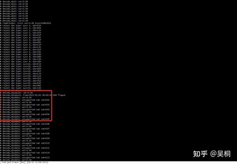 本科生学习gnss算法 中级教程（四） Rtklib多系统多频单点定位算法 Rtklib日志解析以及算法调试rtklib Duo Csdn博客
