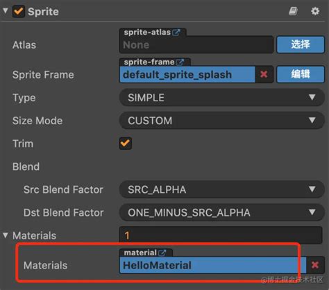 Cocos Creator Shader 入门教程3：实现一个左右不同颜色的shader 阿里云开发者社区