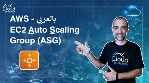 understanding aws auto scaling a comprehensive guide galaxy ai