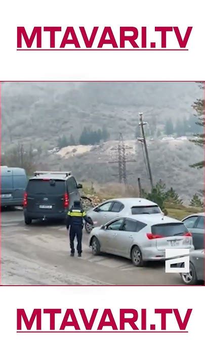 საცობი ჭიათურაში დაკეტილი რიკოთის გვირაბის გამო Youtube