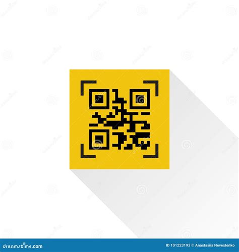 QR Code Flat Icon Stock Vector Illustration Of Laser