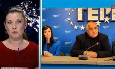 Миролюба Бенатова с цяло предаване посветено само на Борисов ᐉ Новини Tribune Bg