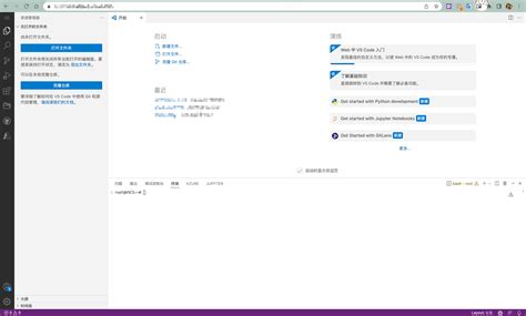 搭建 Web 版的 Visual Studio Code Server Shiiko s Blog