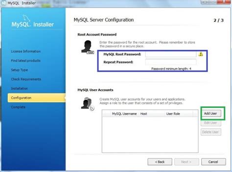 MySQL Server Configuration2 TechAcademyマガジン