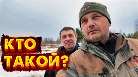 Мир копа - видео копов с металлоискателем - новинки 2022